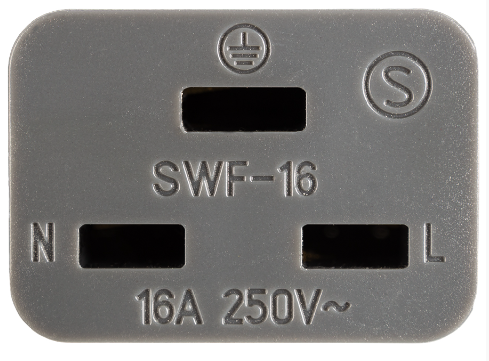 Supra LORAD SPC 2.5 mm2 16 A virtajohto, 4 m - Simex.fi